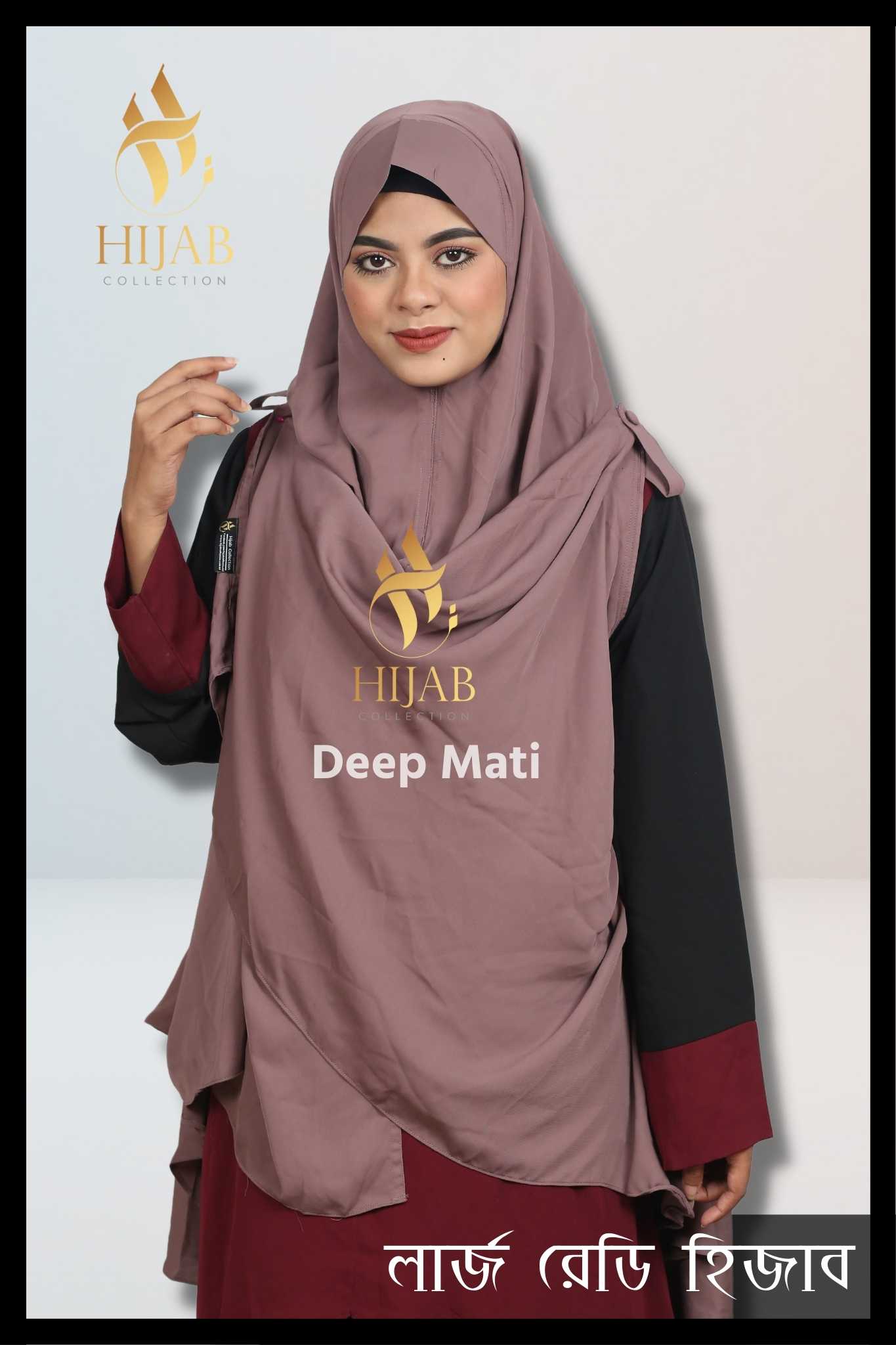 Hijab Collection