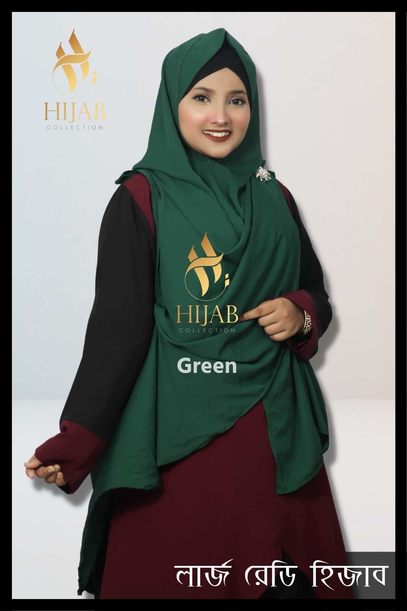 Hijab Collection