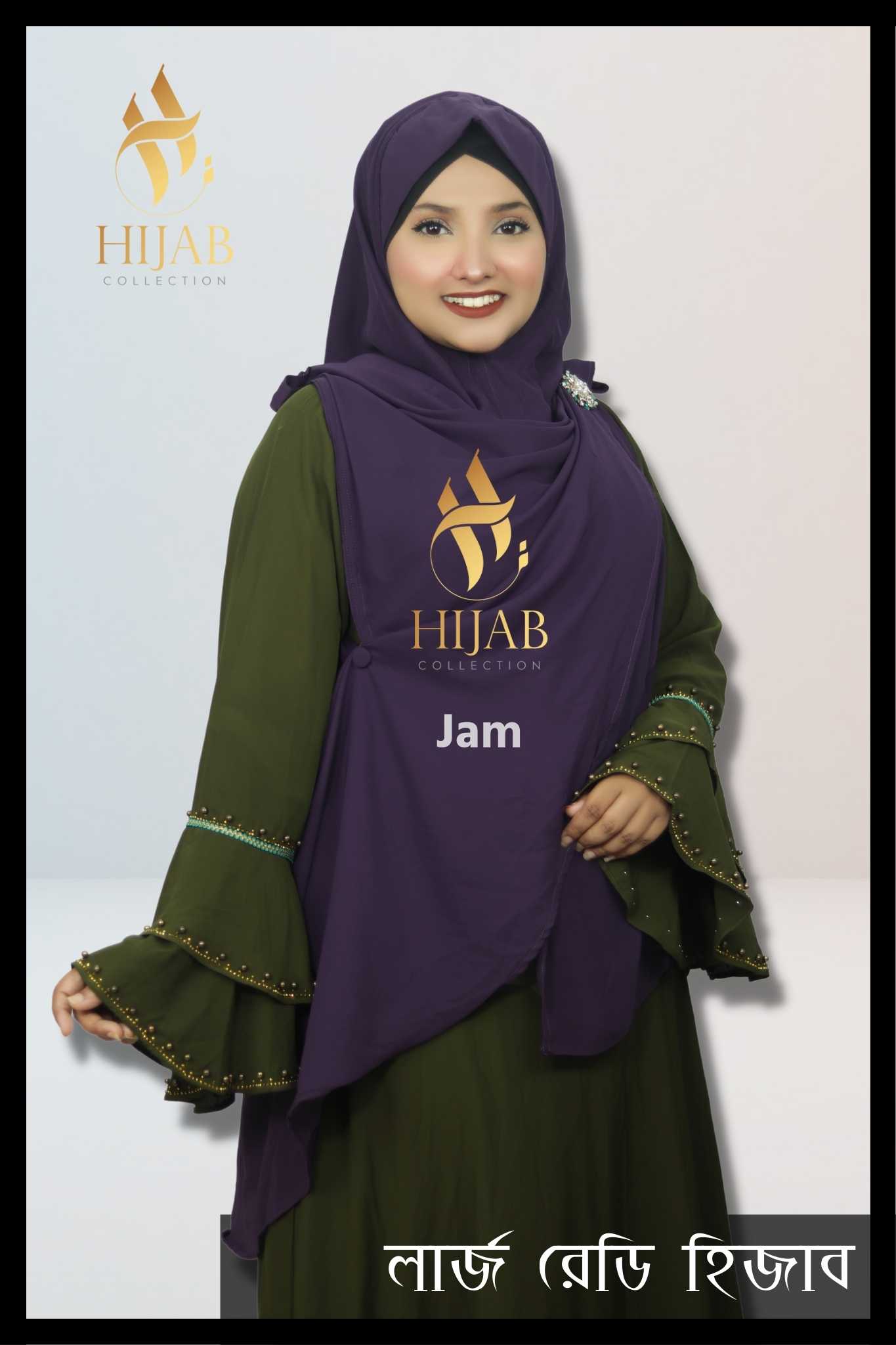 Hijab Collection
