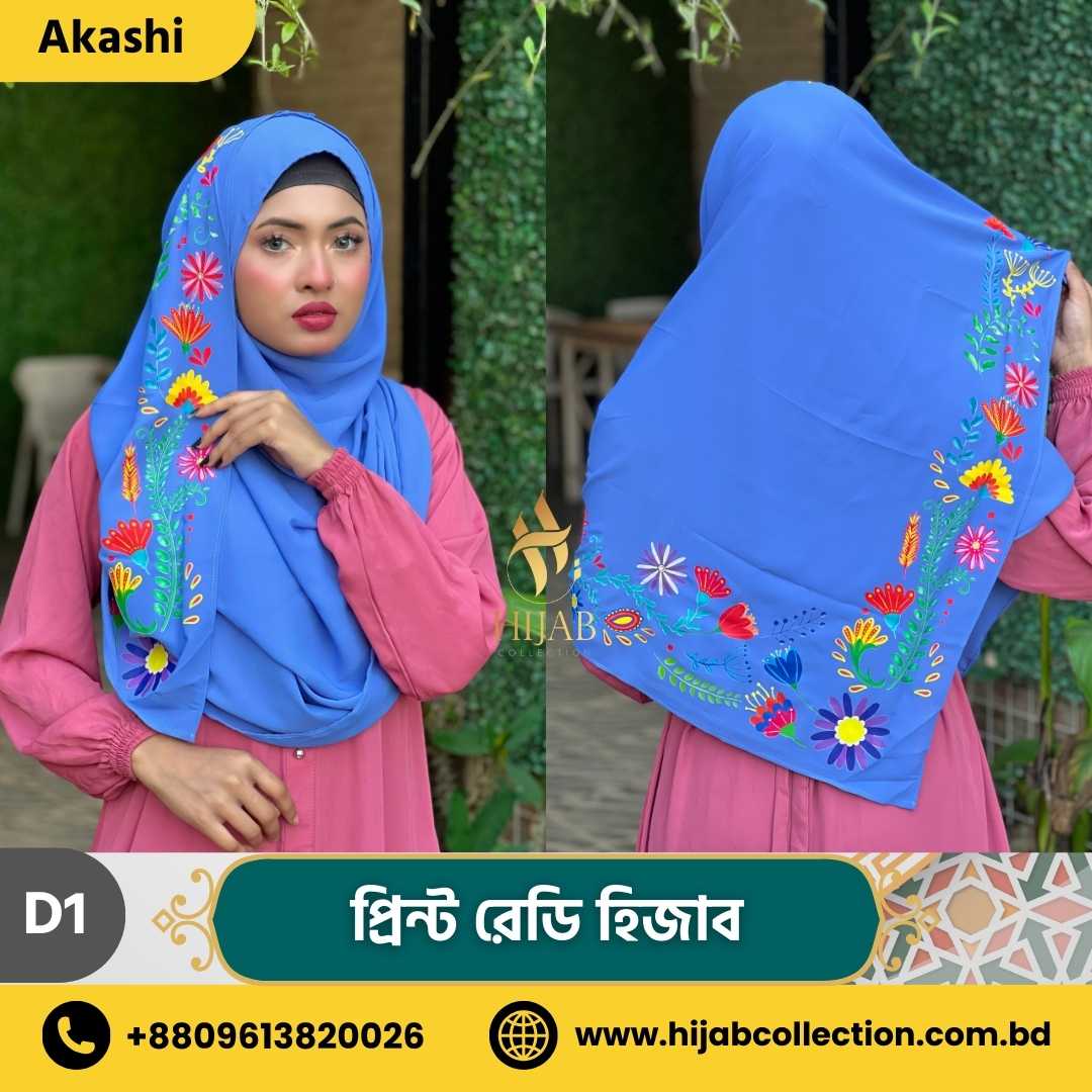 Hijab Collection