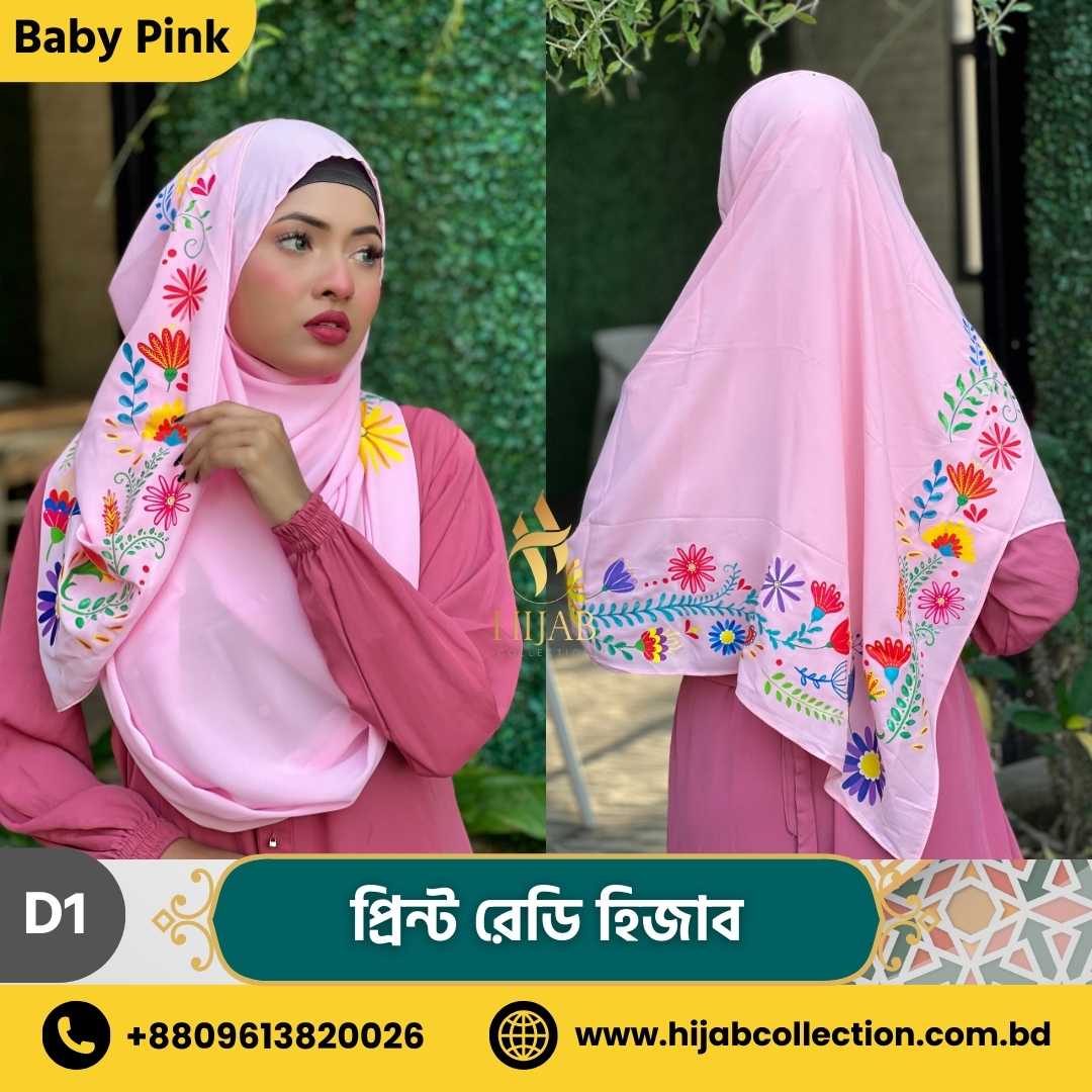 Hijab Collection