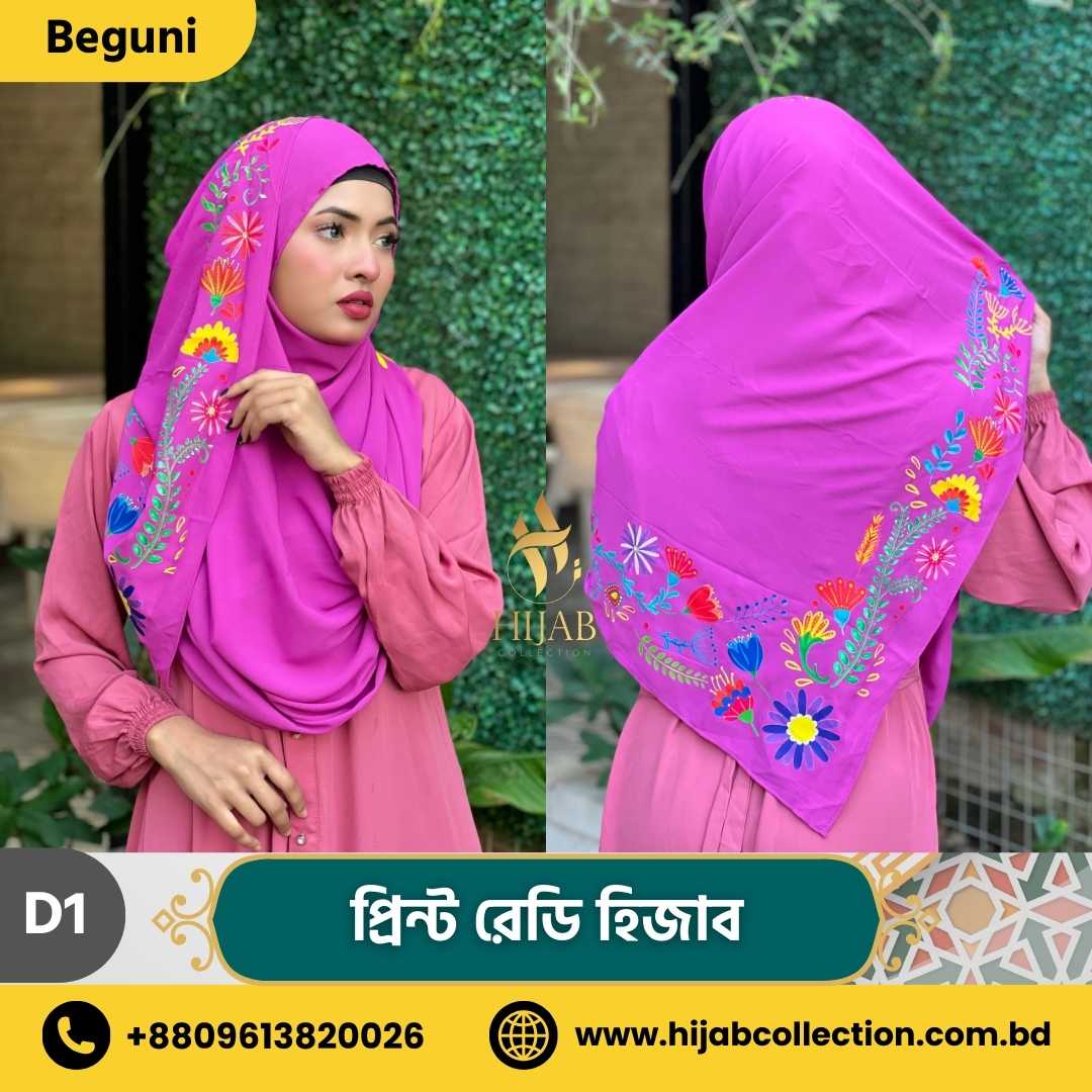 Hijab Collection